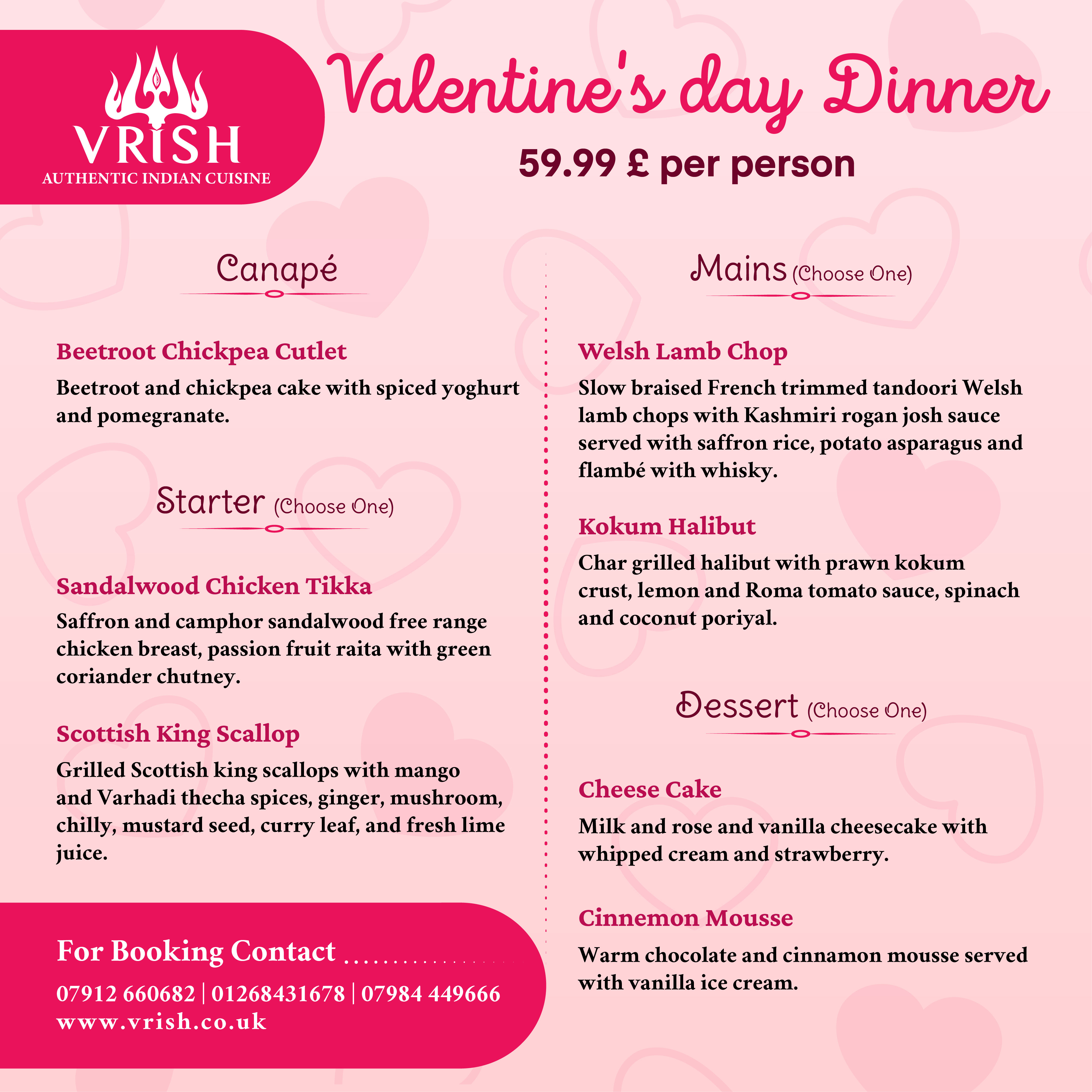 Vrish - Indian Cuisine Restaurant